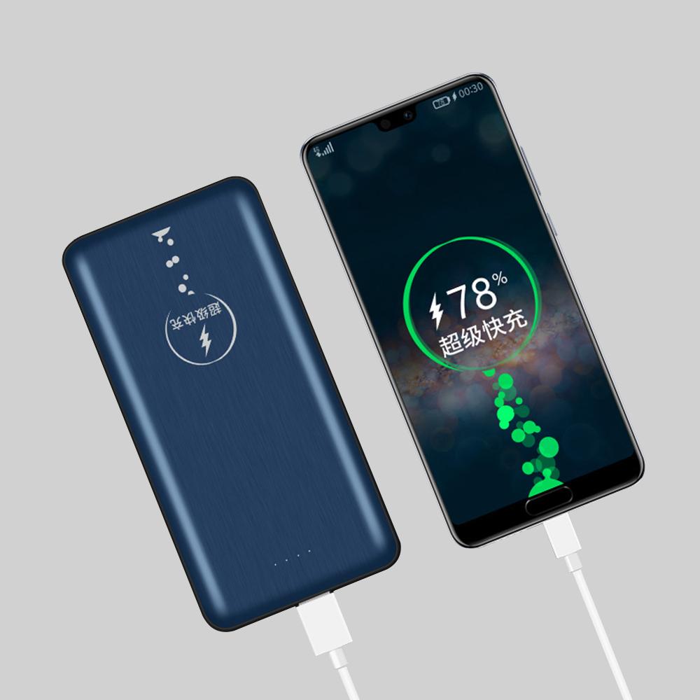 The world's slowest charging mobile phone manufacturer is born! Cook is ...