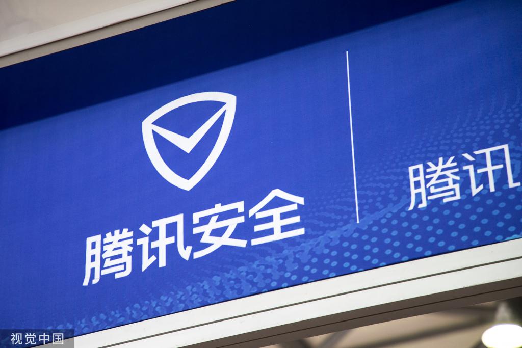 Game makers and hackers: a contest between using "magic" to defeat ...