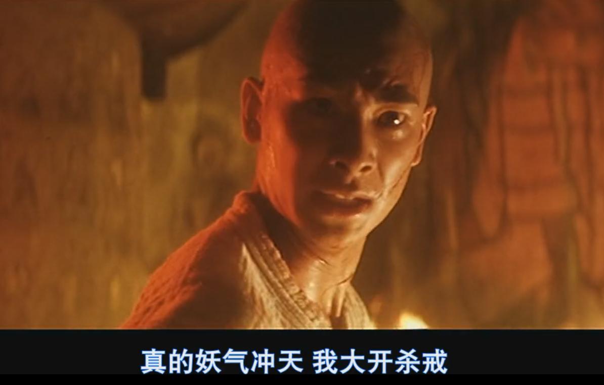 "Green Snake" is not only "Dawei Tianlong", "Fahai You Don't Understand ...