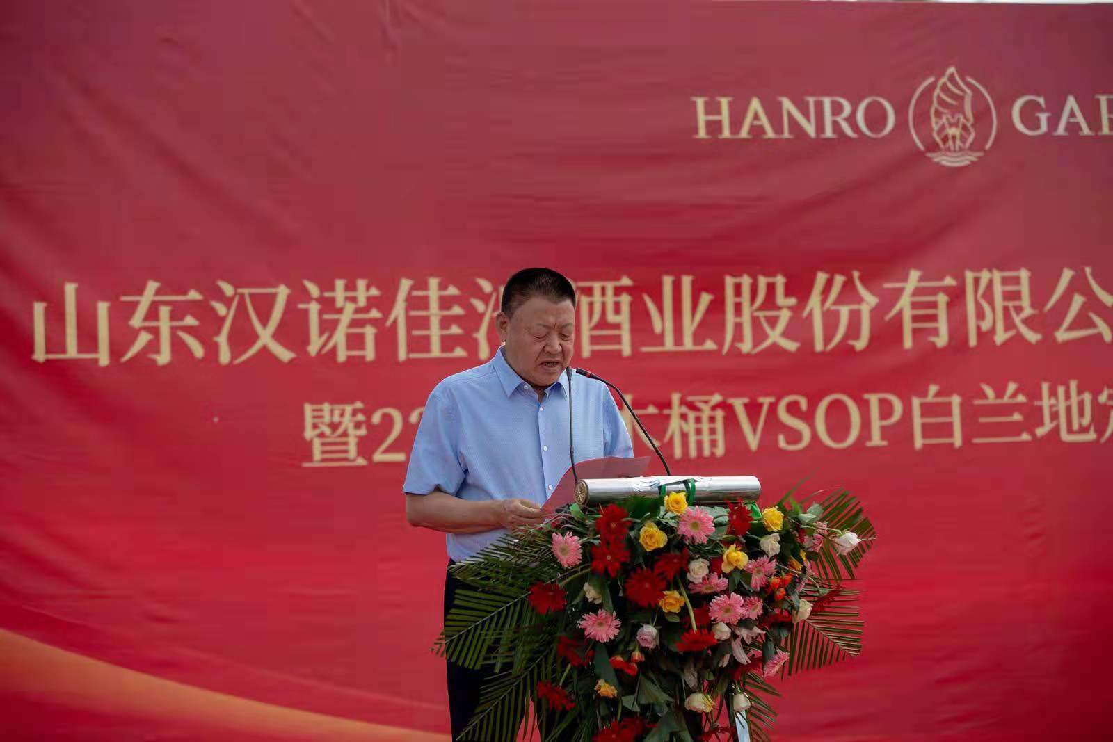 A new chapter of Sino-German cooperation in Hannover Gia Pond Wine - iNEWS