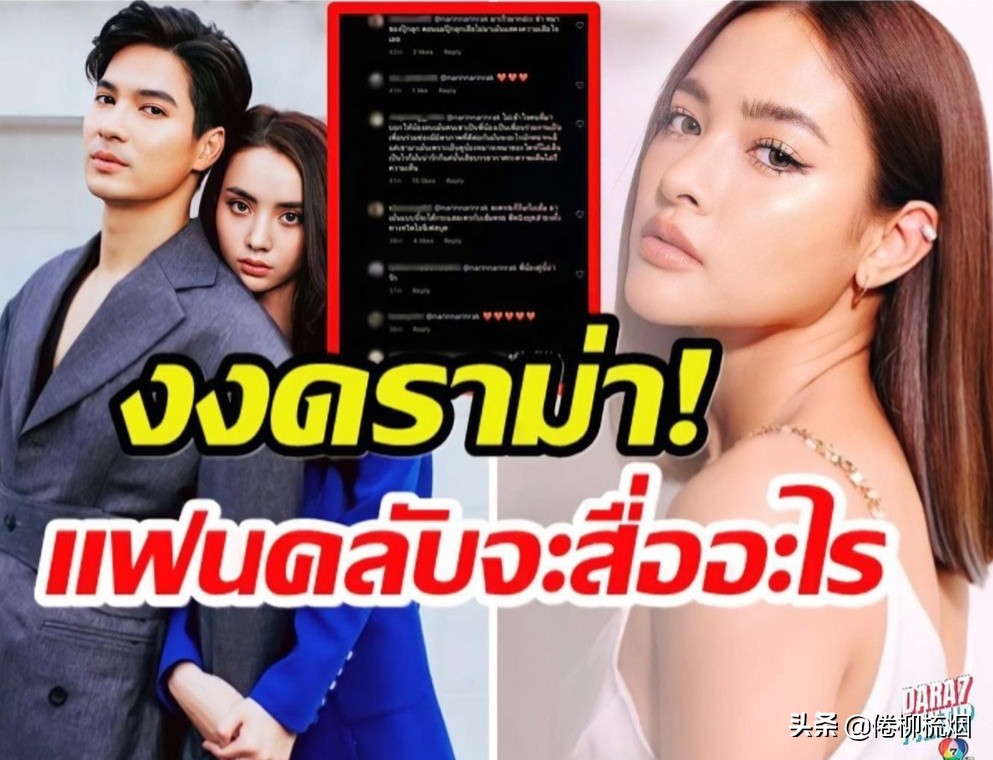 The lotus root is broken and the thread is still connected. The lingering relationship between ...