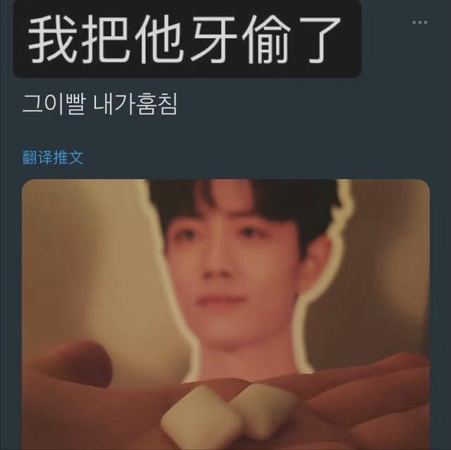 Xiao Zhanxin endorses "Yida", the leader in the sugar-free chewing gum ...