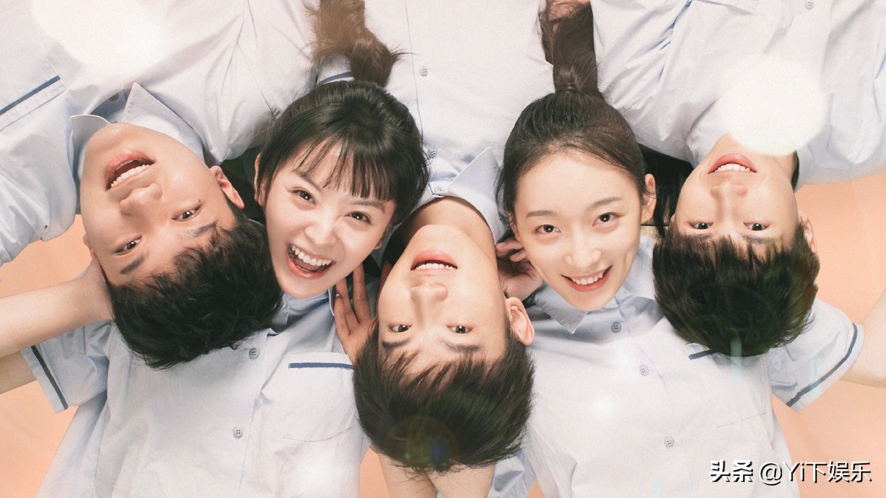 "My Neighbor Isn't Growing Up" Li Tian played by sweet girl Tian Xiwei ...