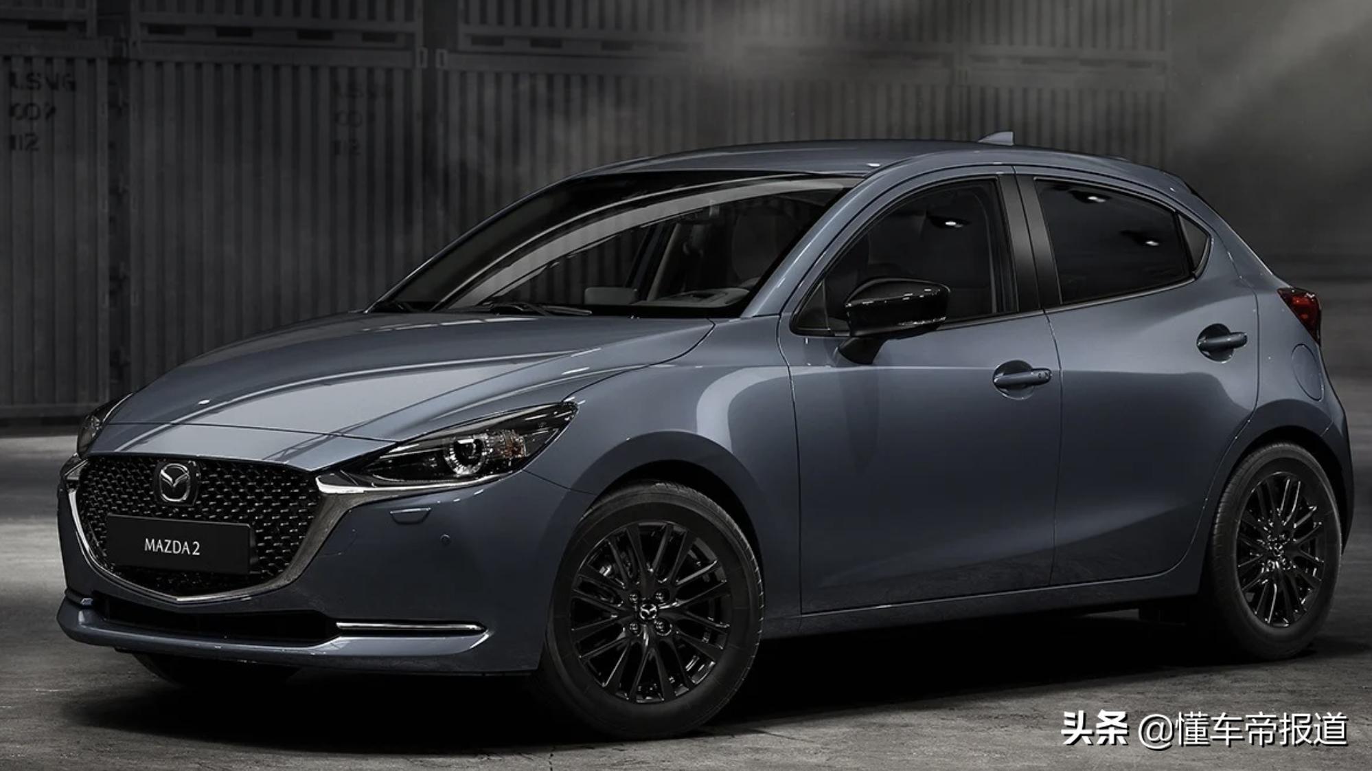 Competing for Volkswagen Polo, Mazda 2 special edition released, about ...