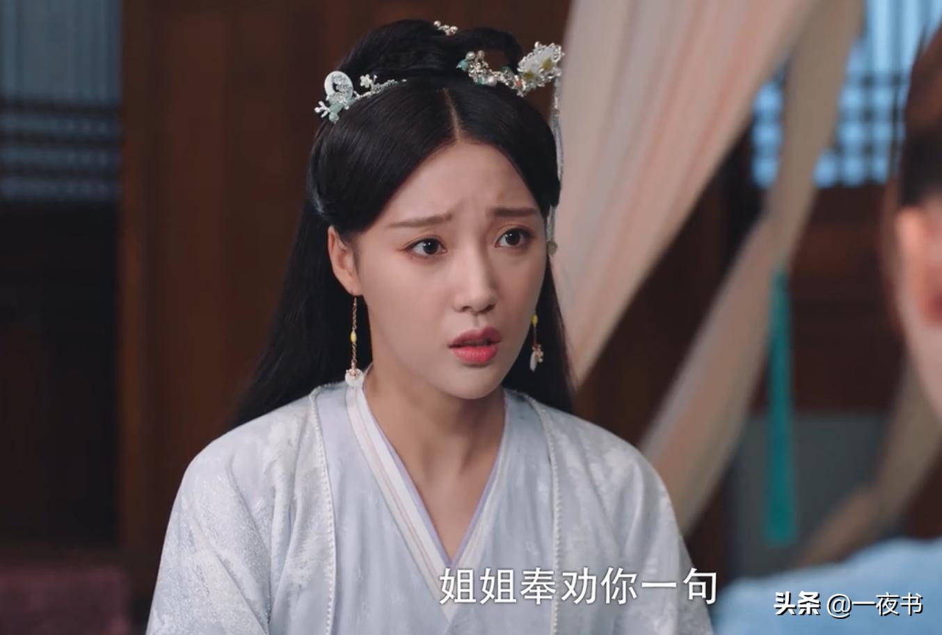 The ending of the five female characters in "Guo Zi Jian", Qian Jiu and ...