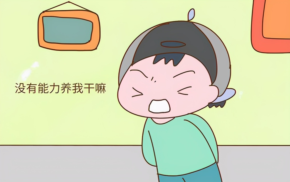 Growing up "unfilial" children, there are these 3 signs since childhood ...