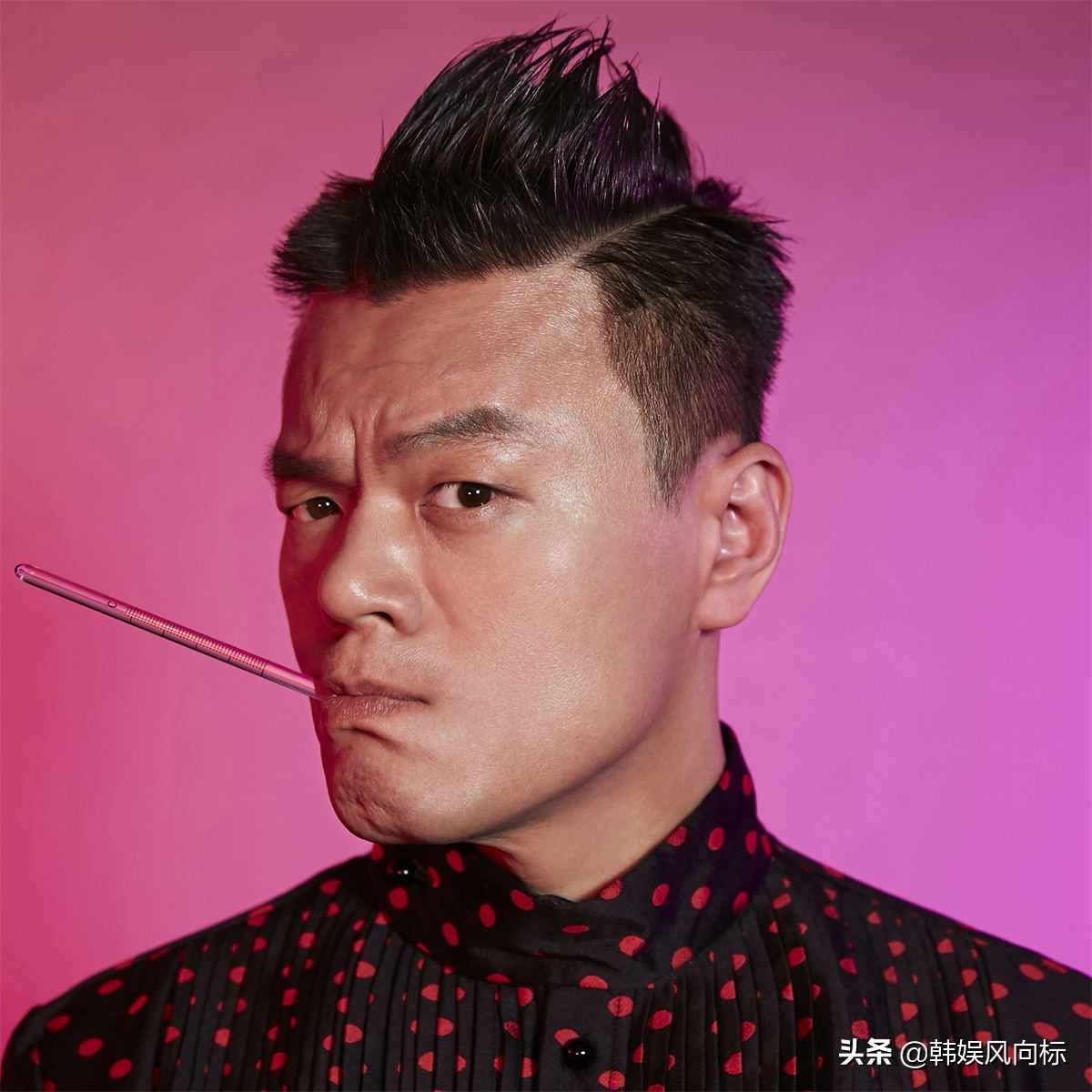 TMI News: JYP boss Park Jin Young lost 14.5 billion won before the ...