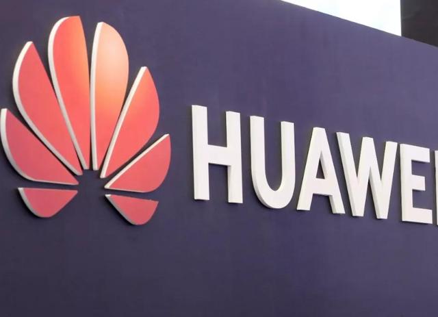 Huawei's self-developed 28nm chip, foundry by SMIC?Qualcomm caught off ...