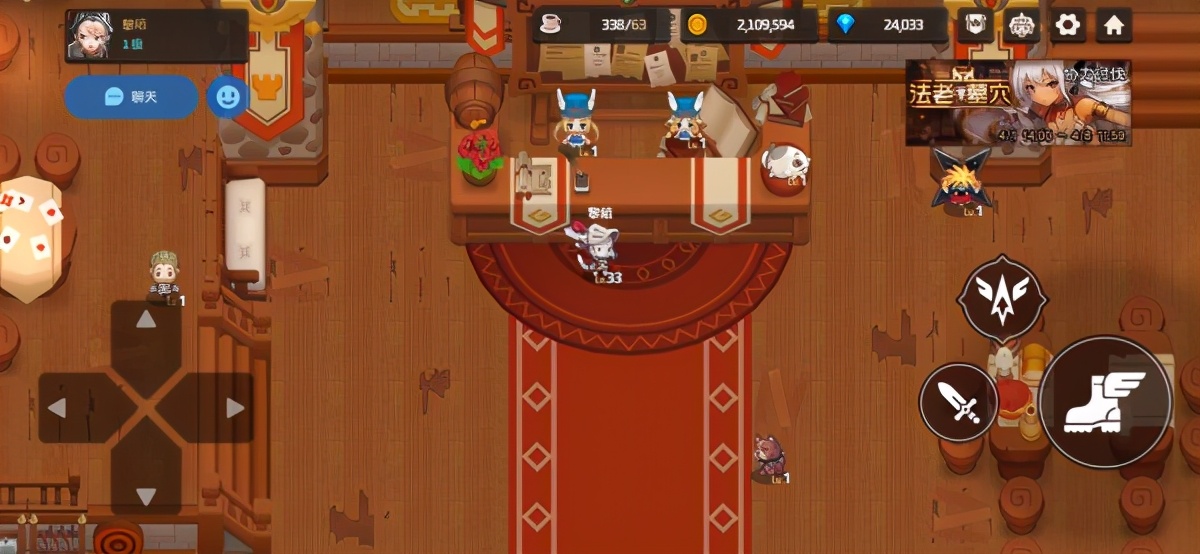 "Kangong Riding Crown Sword" mobile game, reproduces the classics - iNEWS
