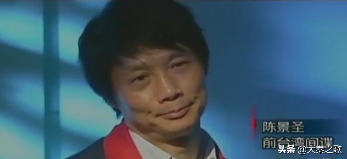 Biography of Chen Jingsheng - iNEWS