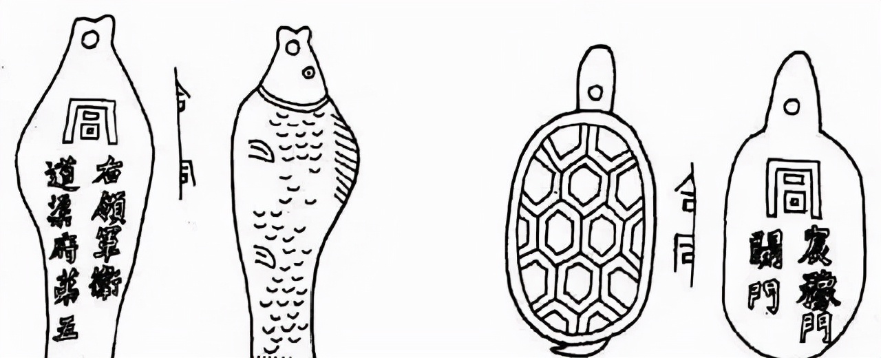 Chinese Character Palace Wisdom Education "Zi Shuo Zi Shu", the symbol ...