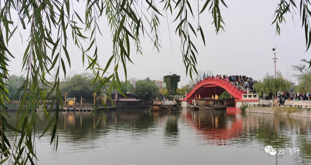 Bianjing is rich and beautiful, Kaifeng is late - iNEWS