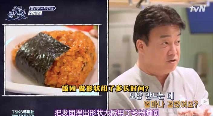 "The Drunken Life of Bai Jong-won", why is the food expert in the food ...