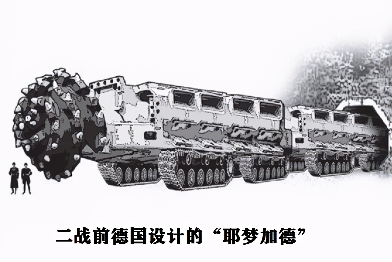 The Soviet "Combat Mole" uses shield machines to fight underground and ...