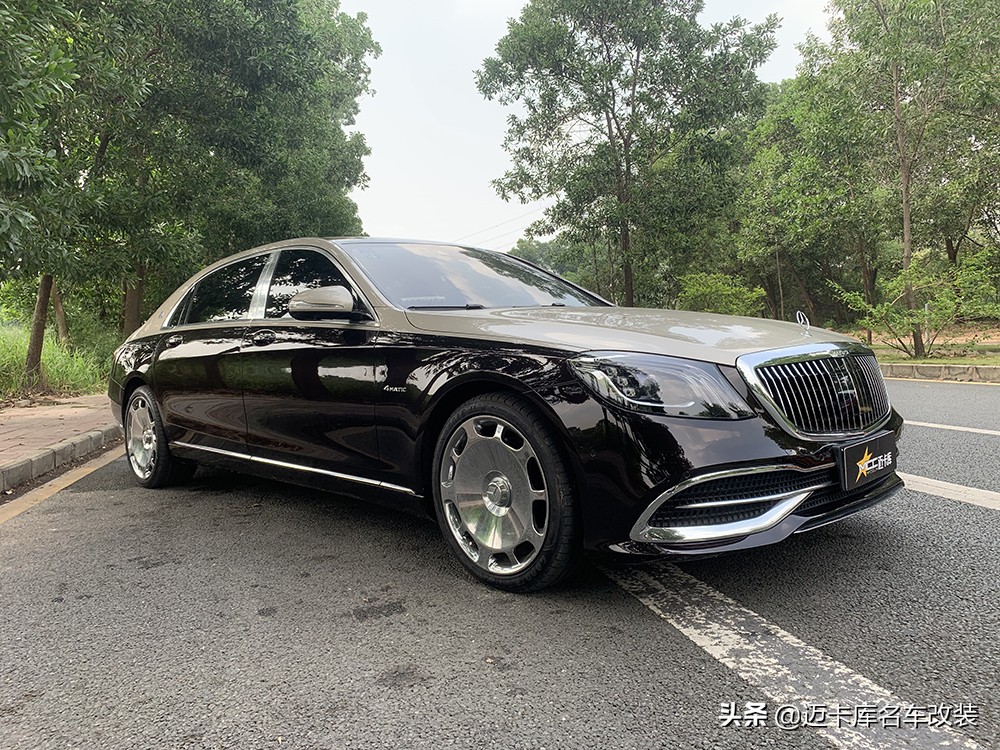Maybach S450 modified "Panda Edition" black and white double color ...