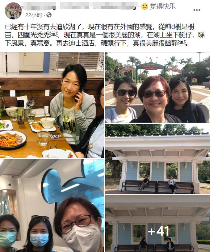 Luo Jialiang's prospects were exposed, and the body was born to dress ...