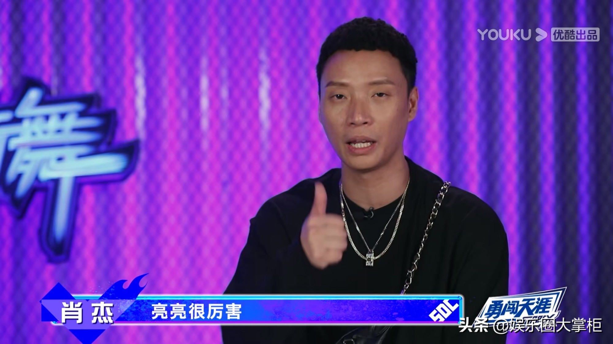 From the first season of "This Street" to the questionable paddling in ...