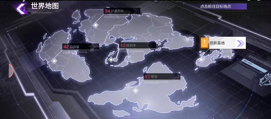 3 years of research and development, 4 art iterations, this two ...