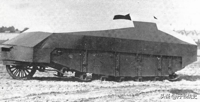 The forgotten tank, the German "Orion" tank of World War I - iNEWS