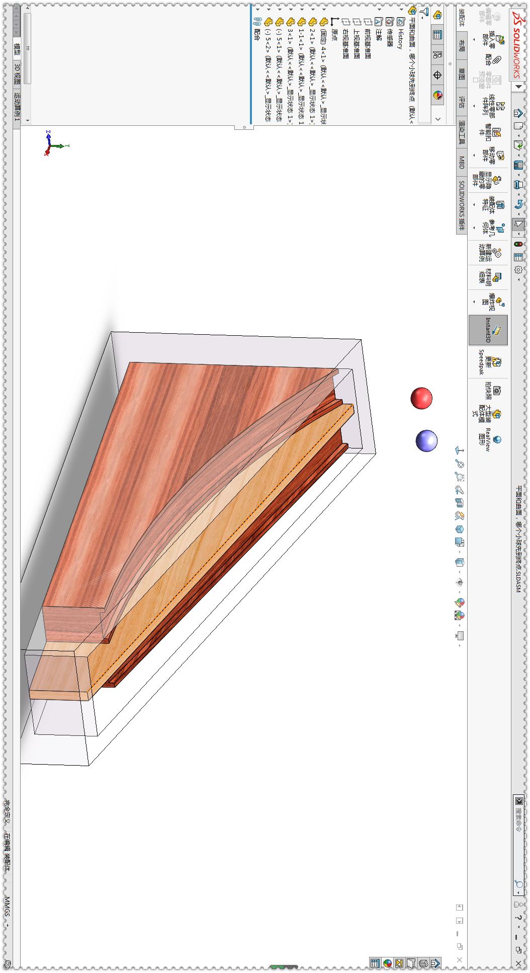 Use SolidWorks to verify the slope and the fastest descent line, which ...