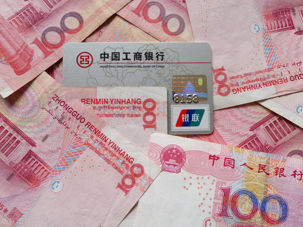 How Much Is 100 Million Yuan It Takes Six Days And Six Nights To Sleep