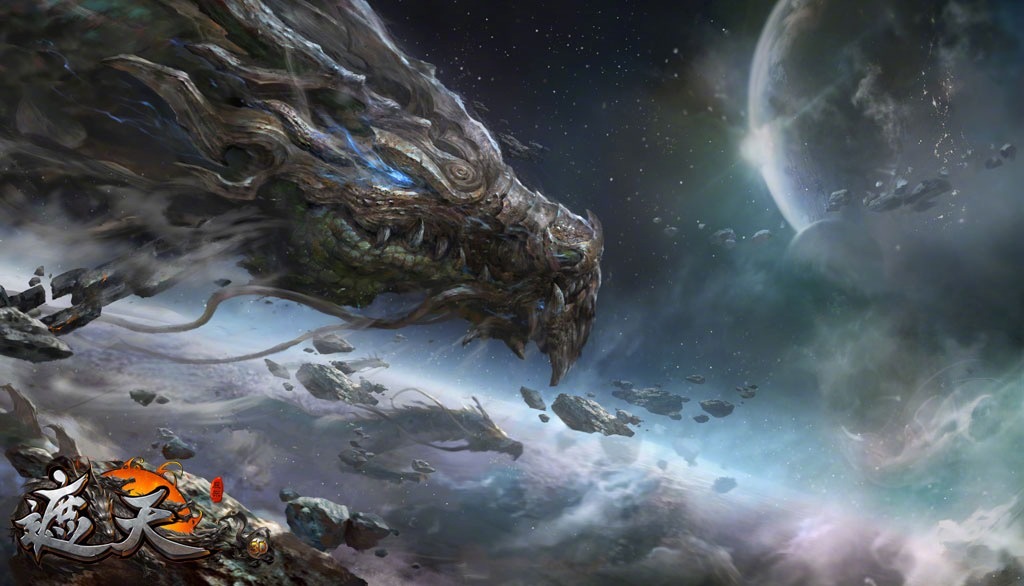 Tencent Animation Festival: Official Announcement of "Shaking the Sky ...