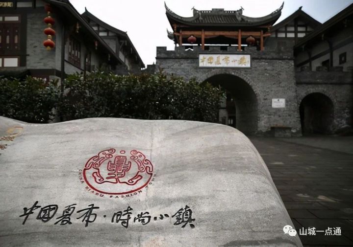 What are the fun places in Chongqing Rongchang District?You can go to ...