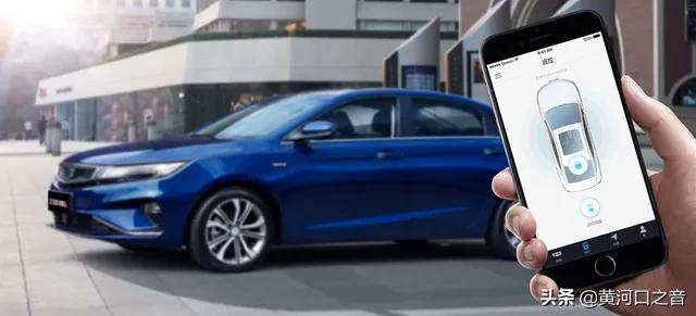 Geely has built a mobile phone. What is the chance of success for this ...