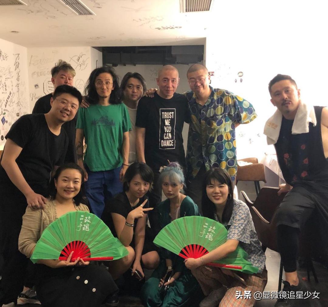 Li Dan and Hewei Jiang Chen Dian divorced... - iNEWS