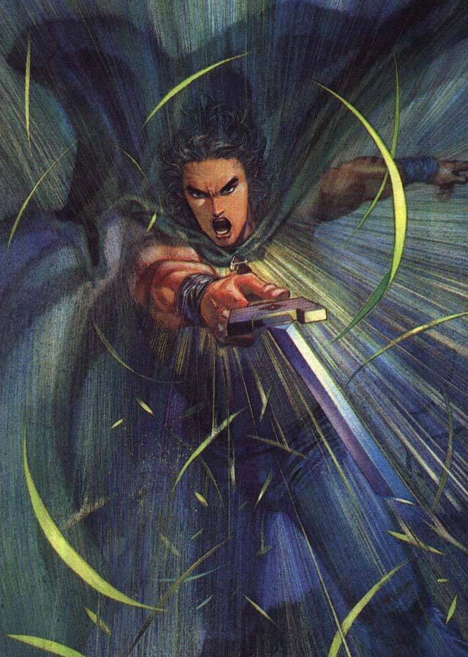 Why is the third part of the "Feng Yun" comic being dubbed the Legend ...