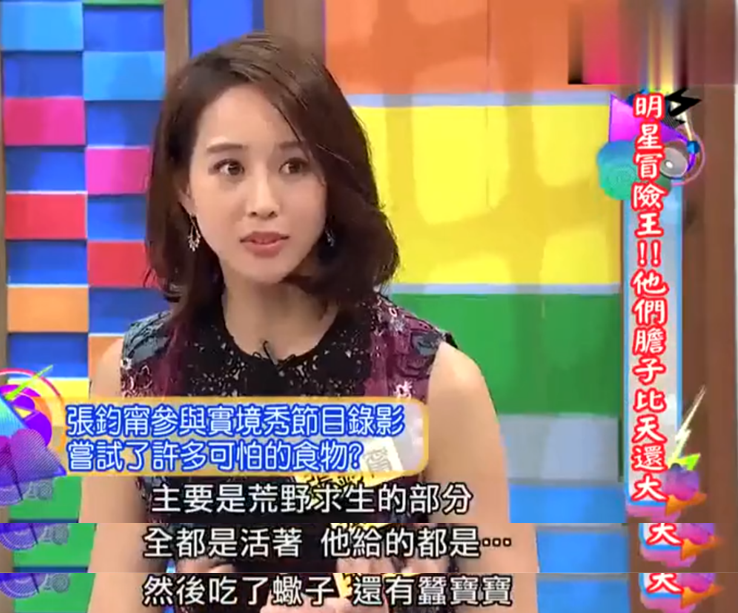 38-year-old Zhang Juning takes photos of running without makeup ...