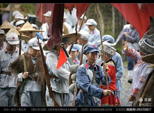 Heroic Epic Wanli Long March Victory Day Author: Zhang Yulin - iNEWS