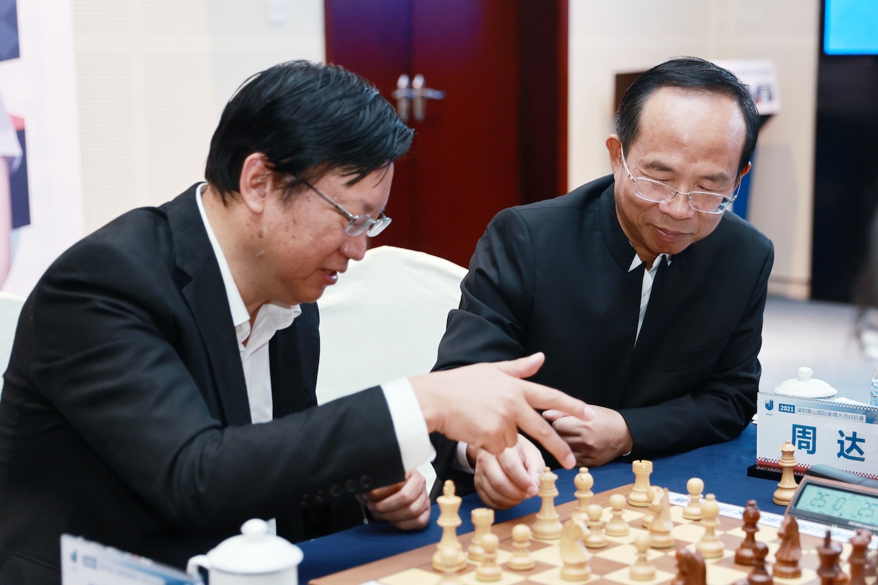 Master chess player partner with business educators Nanshan ...