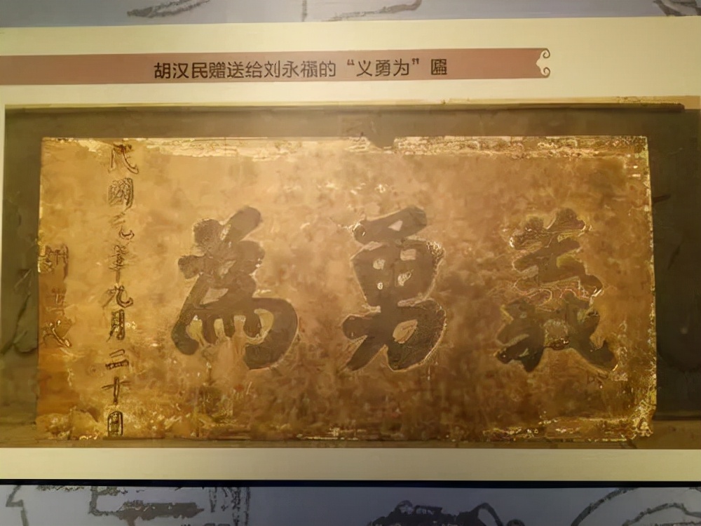 The Shimonoseki Treaty was signed, the Qing government sold Taiwan to ...