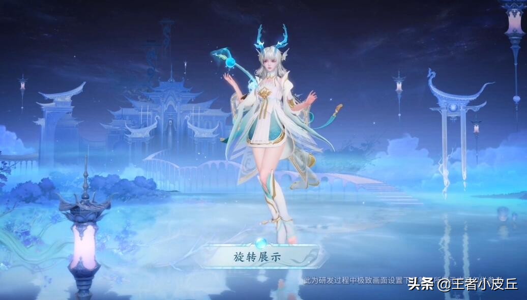 Xi Shi You Long Qingying's modeling special effects are first exposed ...