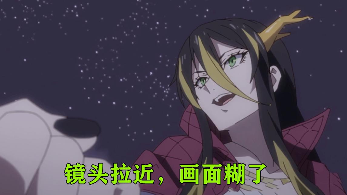 What did the reincarnated slime cut?Many parts of the picture are ...