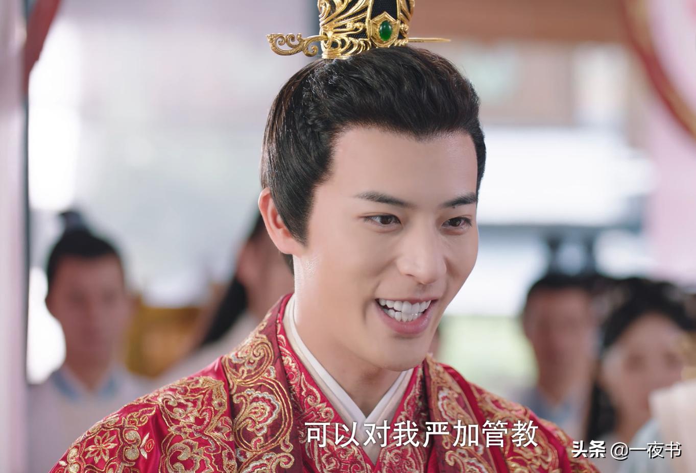 "A Female Disciple Comes from the Imperial College" finale, Sang Qiyan ...