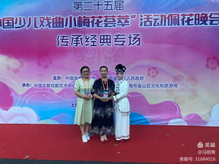 On the Art of Puju Jingpai - iNEWS