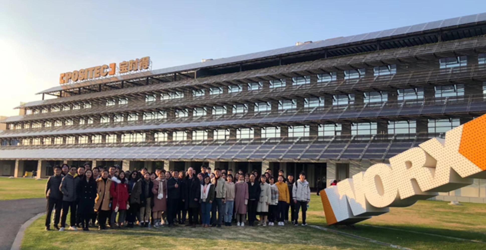 Chinese local tool brands going overseas - iNEWS