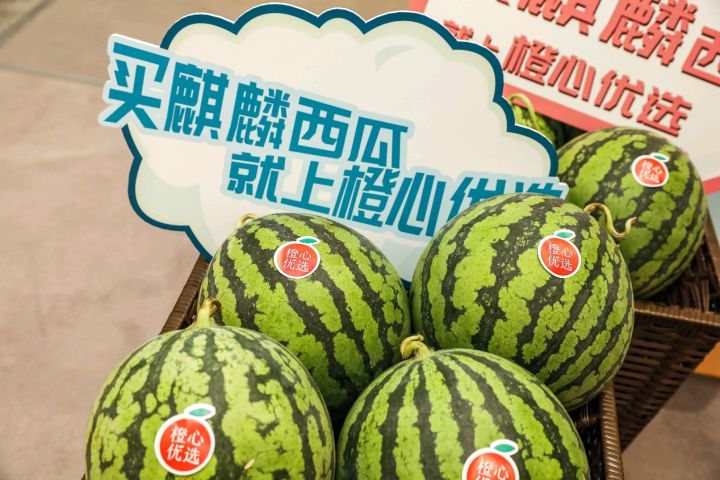 Didi a "fruit expert", Orange Heart Optimum launches the "fruit early ...