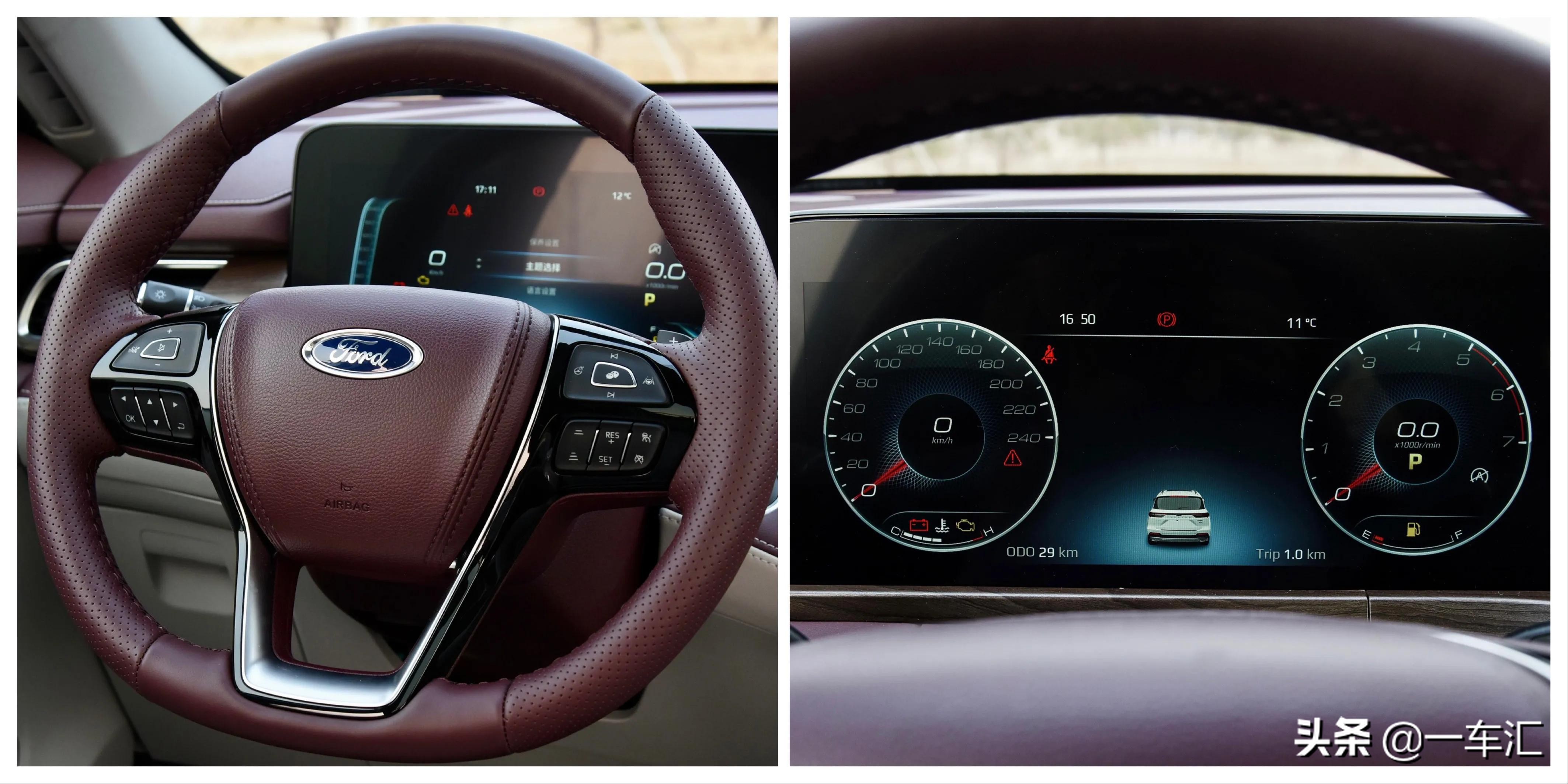 Jiangling Ford's new car, leading Yu, a joint venture of about 200,000 ...