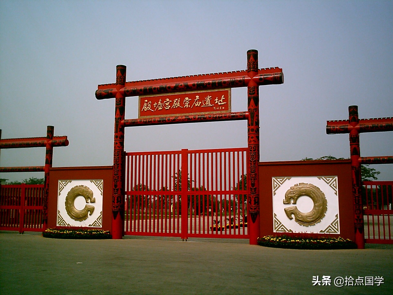 To understand Chinese civilization, start from Anyang Yin Ruins - iNEWS