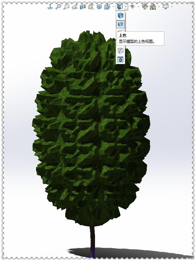 Draw two trees with SolidWorks - iNEWS