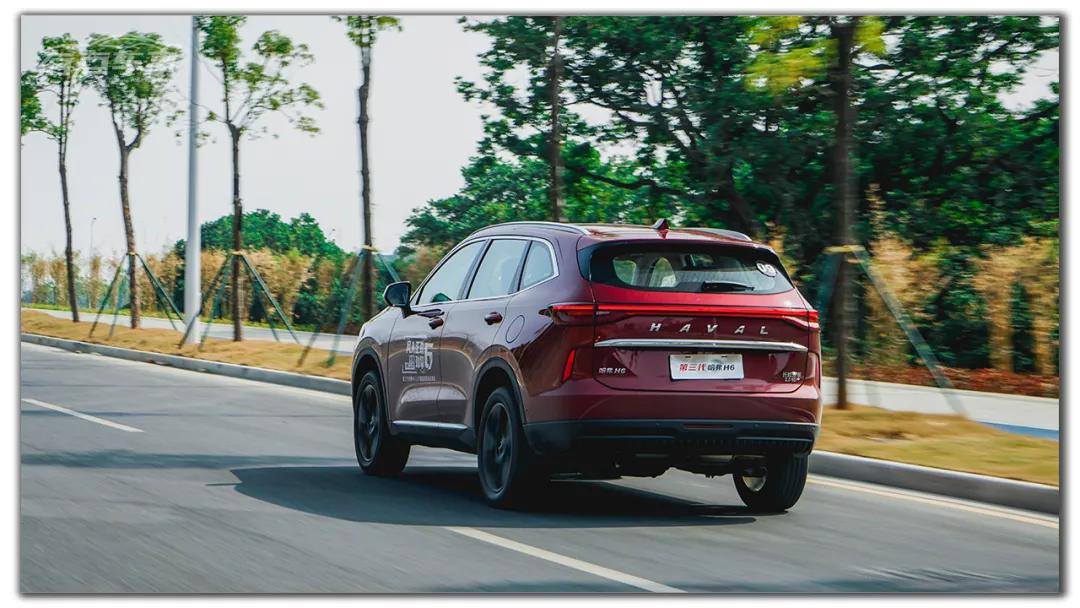 Is the sales crown well-deserved? Test drive Haval H6 2.0T four-wheel ...