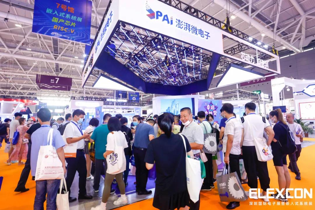 At the Shenzhen Electronics Fair, hundreds of domestic chip ...