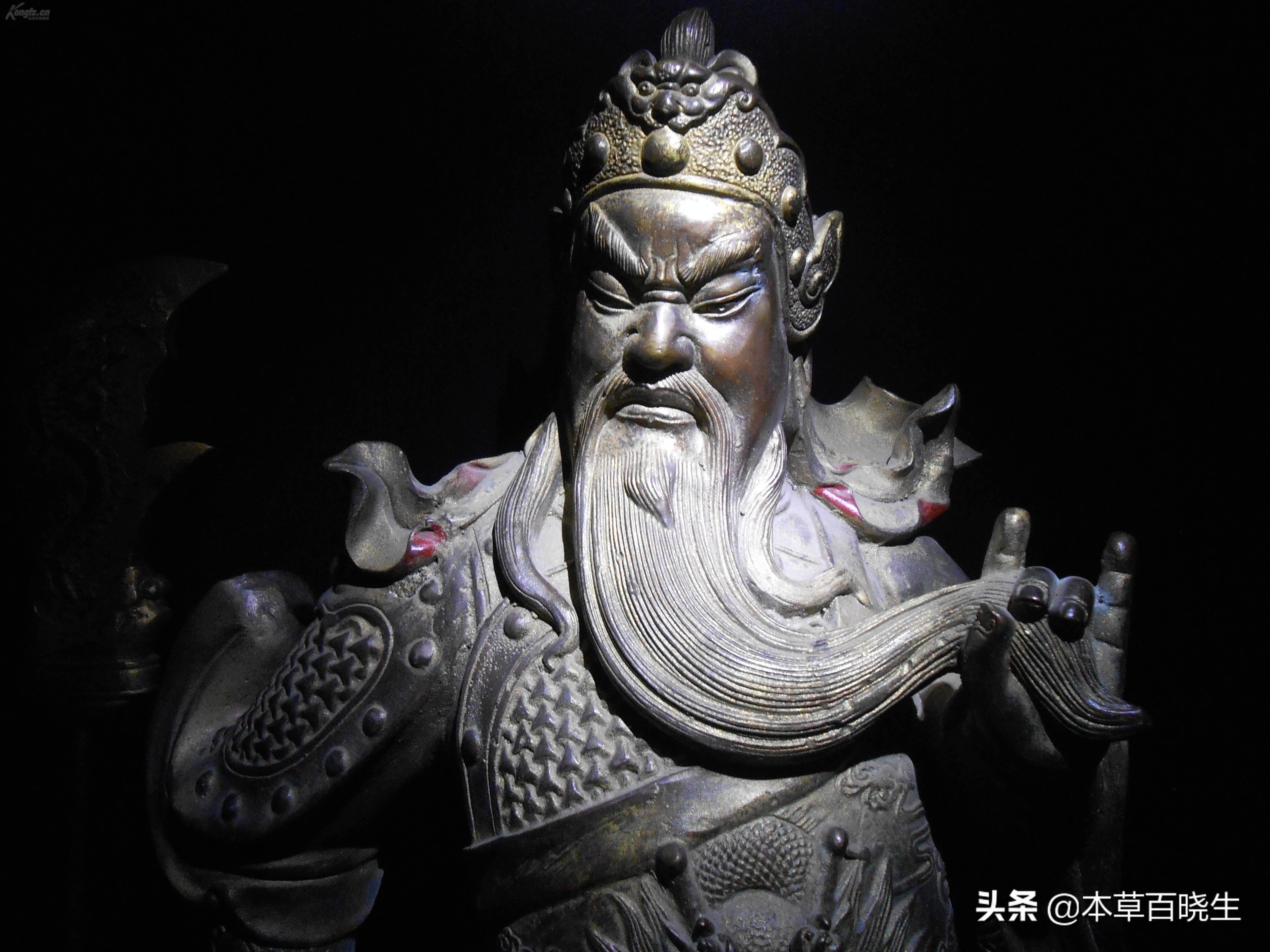 Taking bribes of 20 million yuan, Cao Kun came to ask late at night; Wu ...