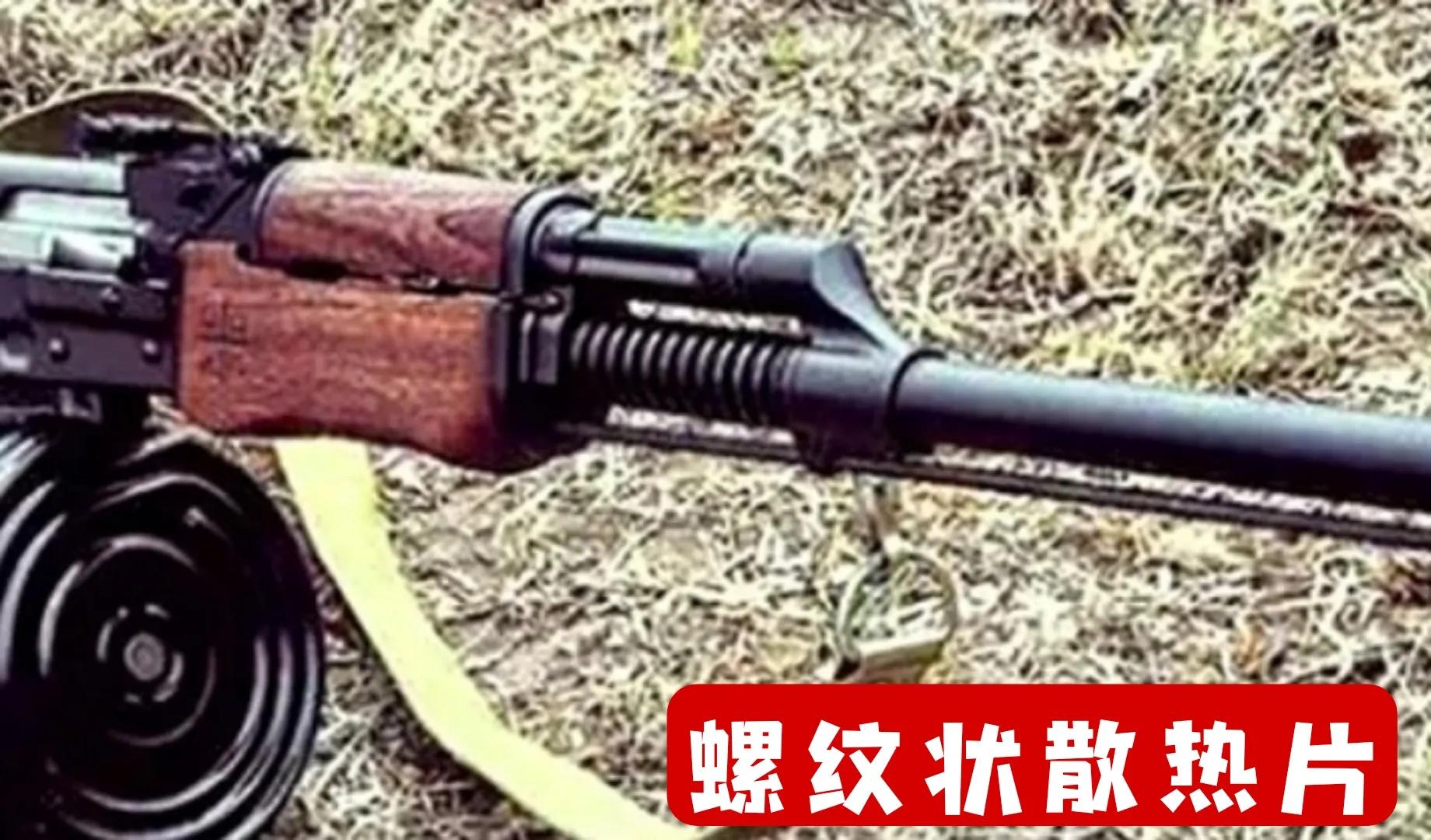 The History of Yugoslavia's Light Weapons Development-"1924-2021" - iNEWS