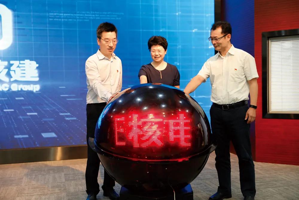 China Nuclear Huaxing: Dare to reform, dare to test the world and ...
