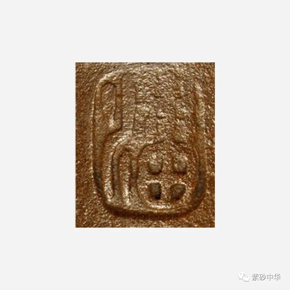 "Classic Inheritance" by Pan Hu - iNEWS