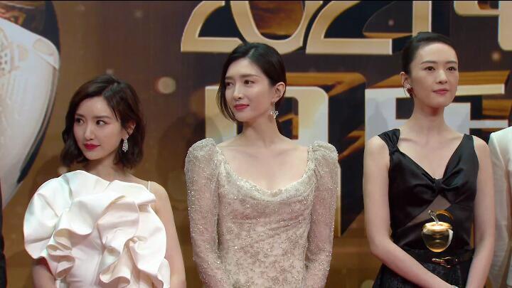 Yang Ying Tong Taiwan Sun Hao lead a prize prizes ceremony, and the ...